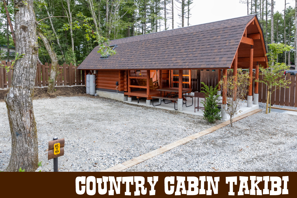 施設案内・場内マップ｜キャンプ・アンド・キャビンズ山中湖(山梨県)